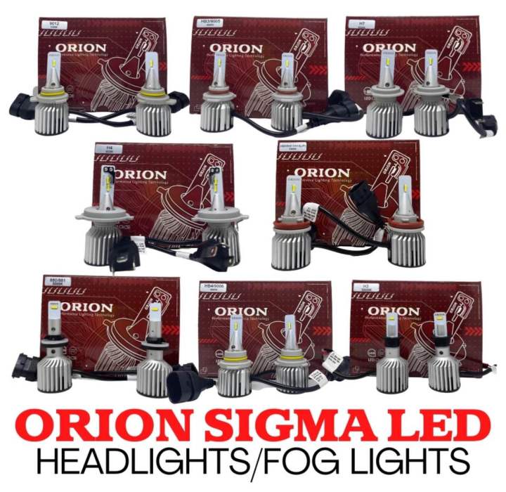 ORION SIGMA LED Headlight Or Foglight | Lazada PH