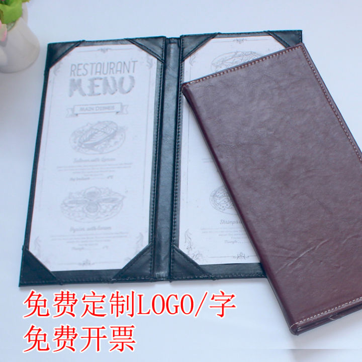 Spot Restaurant Leather Double-Page Order Book Menu Clip Menu Plywood ...