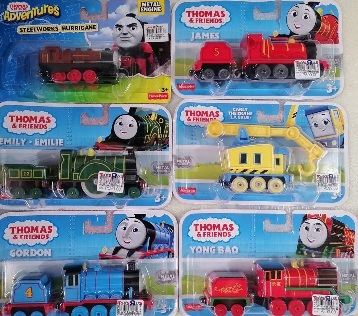 THOMAS & FRIENDS METAL ENGINE #GORDON #EMILY #JAMES #YONG BAO #CARLY ...