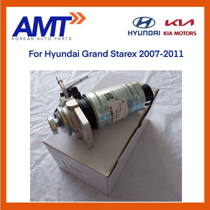 Fuel Pump Assembly for Hyundai Grand Starex 2007-2011 [31970-4H002 ...