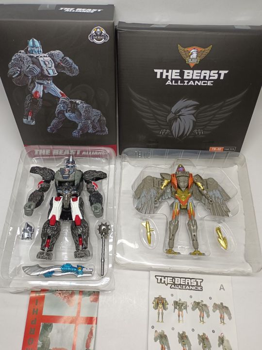 Beast wars beast alliance kingdom TB01 Optimus Prime or TB02 Airazor ...
