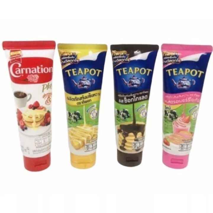 ️ HALAL ️ CARNATION / TEAPOT / MALI / PALACE SUSU TUBE (90 GRAM - 195 ...