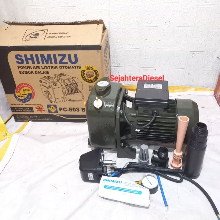 SHIMIZU PC-503BIT Pompa Air JetPump 500watt SHIMIZU | Lazada Indonesia