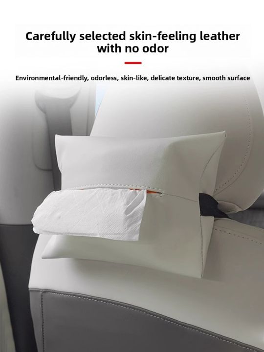 CHEYI | Seatback Car Tissue Box for IM L6 | Lazada PH