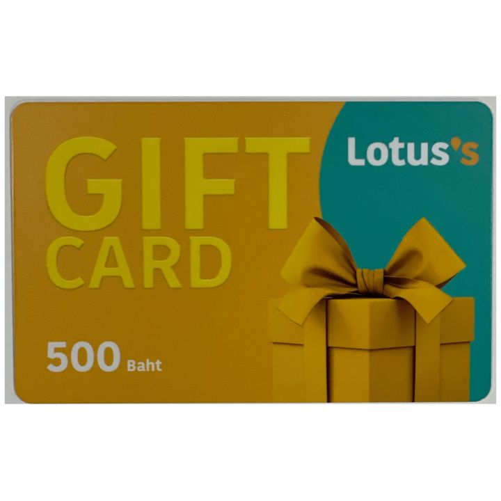 บัตรของขวัญโลตัส / Lotus’s Gift Card มูลค่า 500 บาท (ไม่มีวันหมดอายุ ...