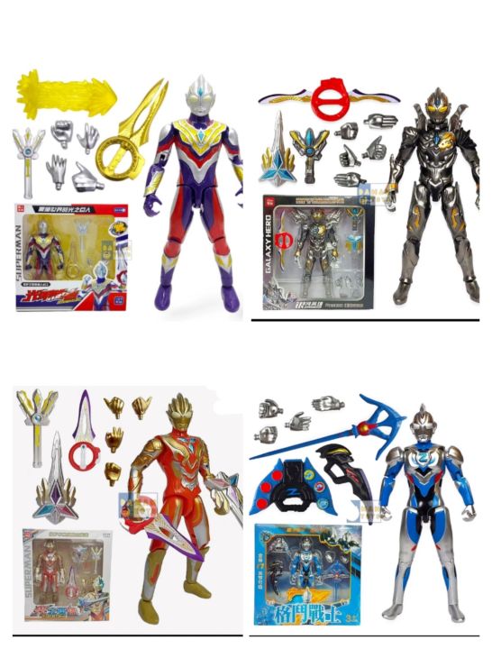 Toy Bagya - Ultraman Trigger Multi SHF Ultra Action Figure Ultraman Z ...