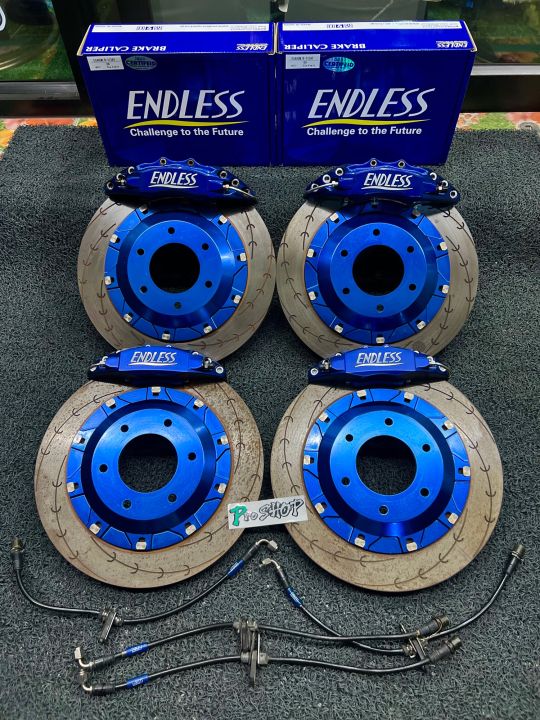 เบรค Endless japan หน้าและหลัง จานขนาด 370 จานหลัง 355 | Lazada.co.th