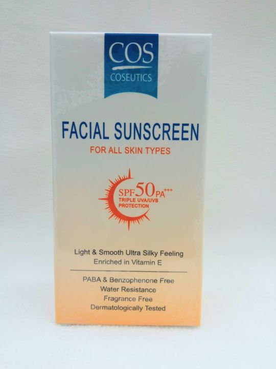 Facial Sunscreen COS Cosutics SPF 50 PA++เนื้อบางเบา ซึมง่าย ปกป้องแดด ...