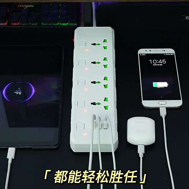 2/3/4 WAY White Singapore Extension Power Socket 2 Meter Cable ...