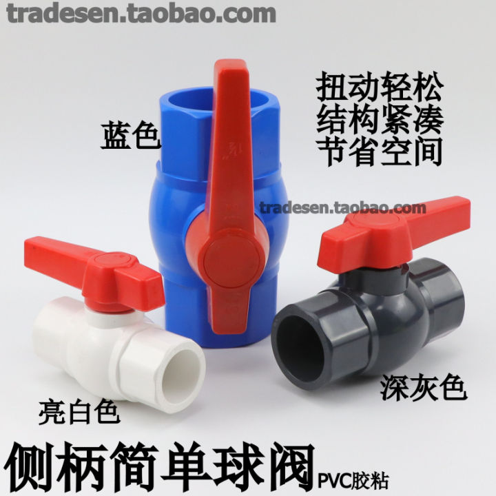 Van Bi PVC Van Bi Đơn Giản UPVC Van Bi Cổng Nhựa Nhựa Công Tắc Nhựa Van ...