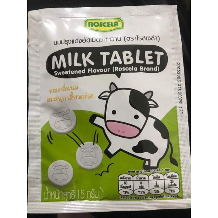 [Ready STOCK] HALAL ROSCELA PERMEN SUSU THAILAND ASLI 100%-MALT TABLET ...