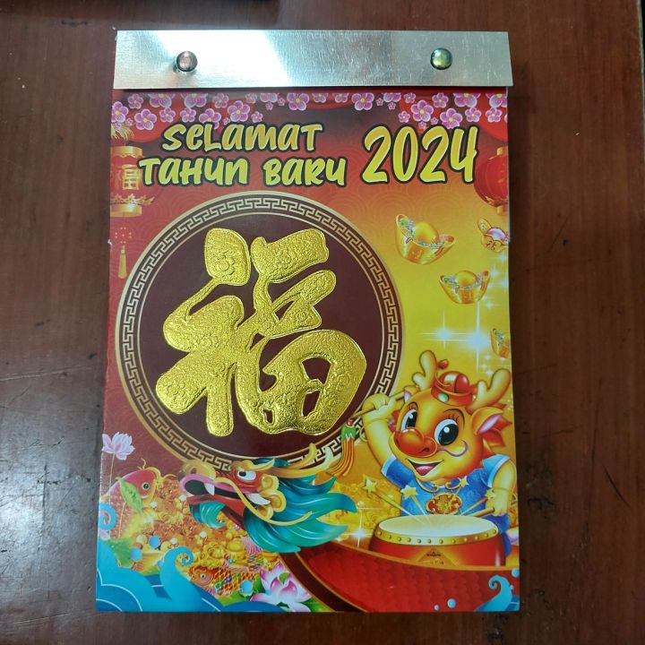 Kalender harian 2024 / kalender sobek | Lazada Indonesia