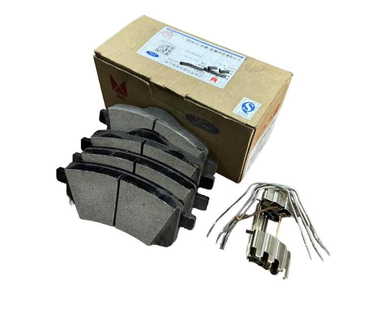 Brake pad front and rear for Ford territory (original Ford) [please ...