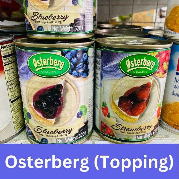 OSTERBERG (Fruit Topping & Filling) ผลไม้เชื่อมเข้มข้นแบบกระป๋องจาก ...