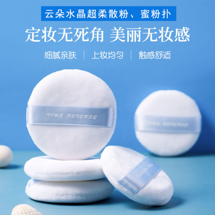 Crystal Jelly Beauty Blender Puff สําหรับ Mac Powder Puff สําหรับแป้ง ...