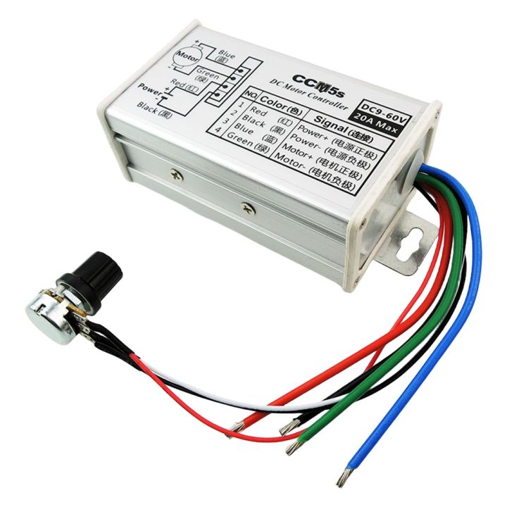 DC Motor Speed Controller DC 9V-60V 12V 24V 60V 20A Motor Pulse Width Modulator Regulator PWM DC ...