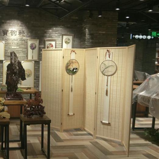 Japanese Style Bamboo Woven Wooden Partition Screen Doorway Living ...