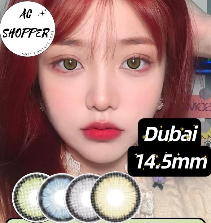 【Dubai Mona】 (0-600 Power) Ac Shopper Original Soft Coloured Contact ...