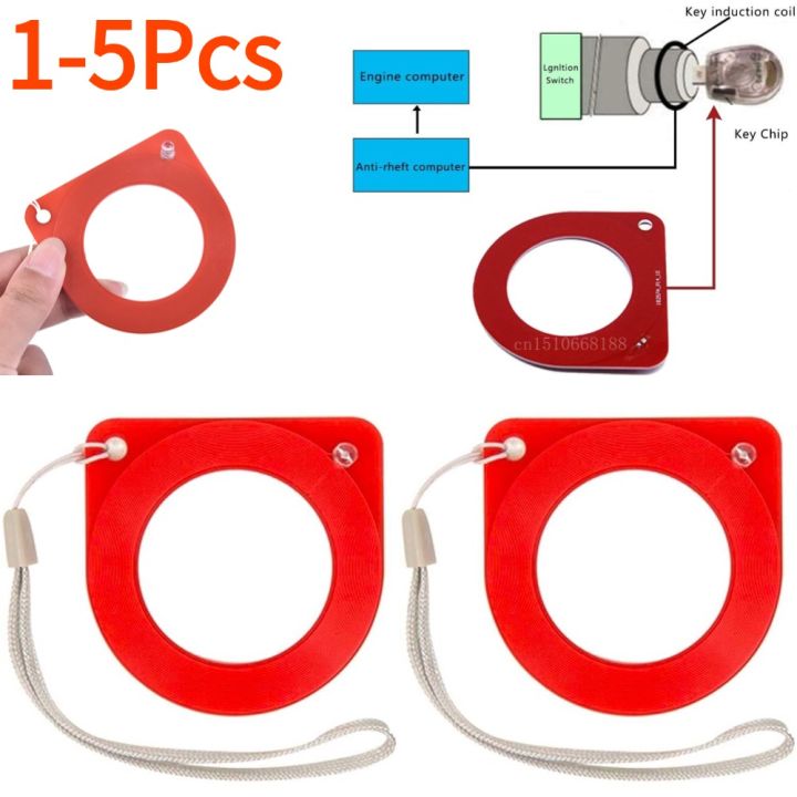 Car Key ECU Induction Signal Detection Fast Checking Chip Red ...