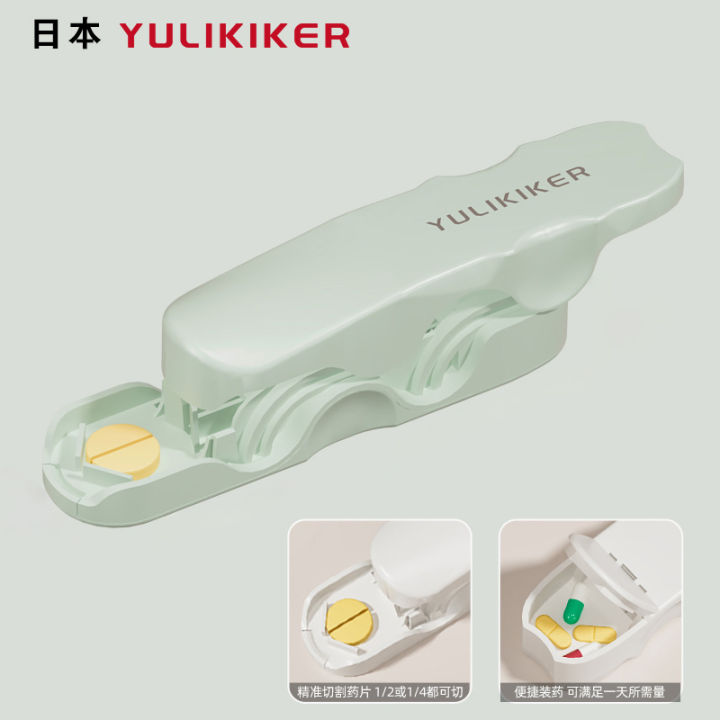 Portable Medicine Cutter Device Half And Quarter Tablet Splitter Pill ...