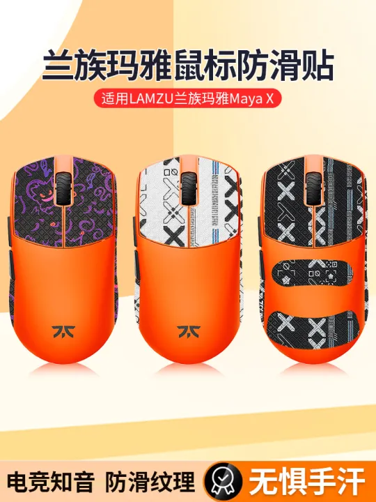 Anti-Slip Mousepad Stickers Maya X LAMZU Mouse Tracking Surface PTFE ...
