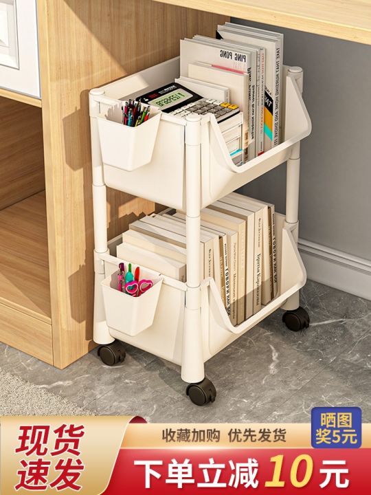 Portable Desktop under Desk Bookcase Office Desk Standing Floor Mounted ...