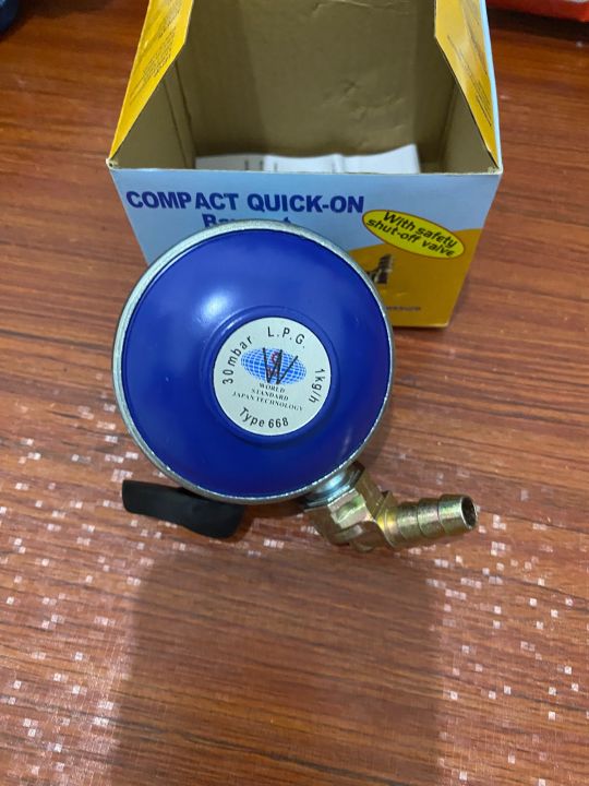 Solane/Shellane Low Pressure LPG Regulator with Safety Shut-off Valve ...