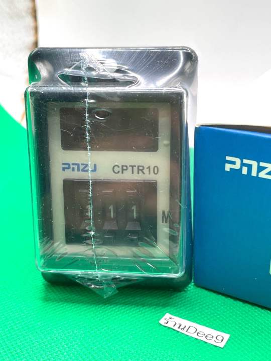 🇹🇭CPTR10(ASY-3D) 220V🇹🇭 TYPE: ASY-3D(CPTR10) ดิจิตอลไทม์เมอร์ ANLY ...