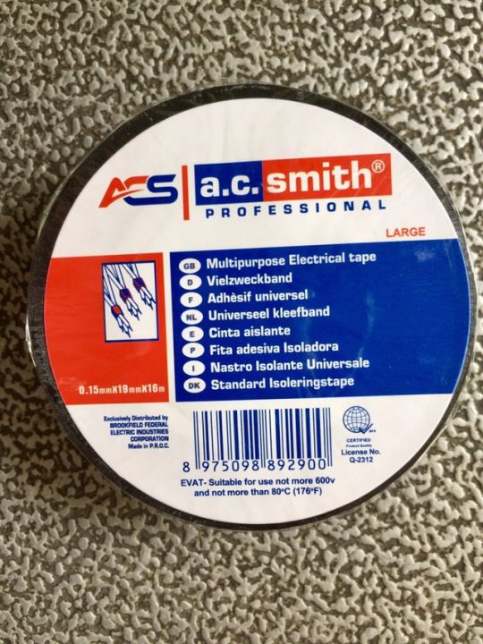 AC Smith Electrical Tape | Lazada PH