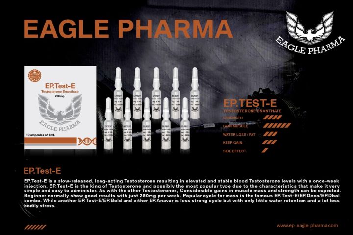 Test E Eagle pharma | Lazada.co.th