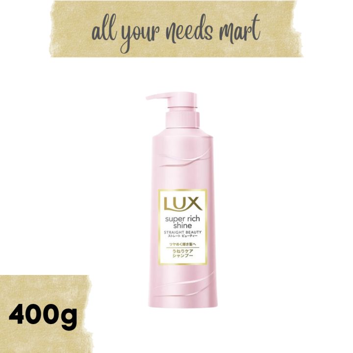LUX • Super Rich Shine Straight Shampoo • 400g | Lazada PH