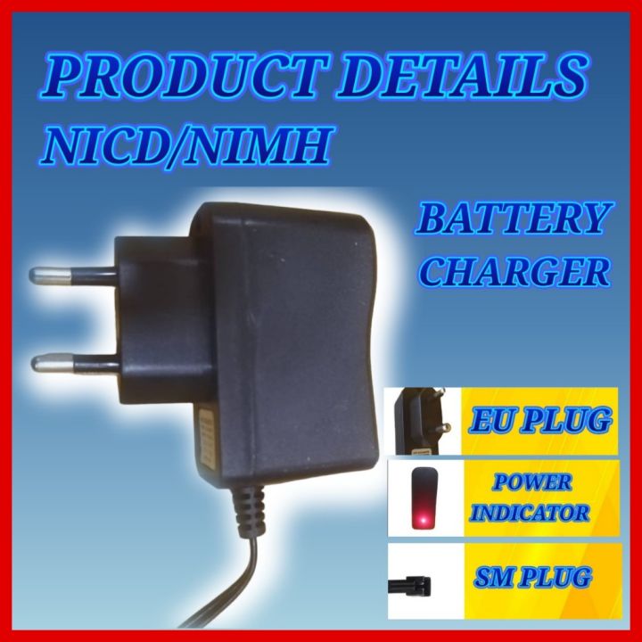 7.2v 250mah NIMH /NICD BATTERY CHARGER EURO TYPE PLUG IN, 70CM CHARGING ...