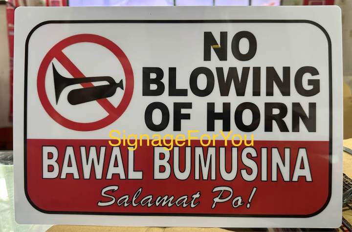 NO BLOWING OF HORN PVC Signage 7.8x11 inches | Lazada PH