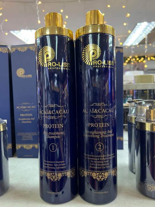 PRO-LISS PROTIEN #2 Only straightening And smoothing Treatment | Lazada PH