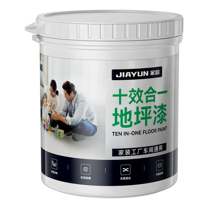 JIAYUN | Water-based Epoxy Resin Floor Paint for Indoor and Outdoor ...