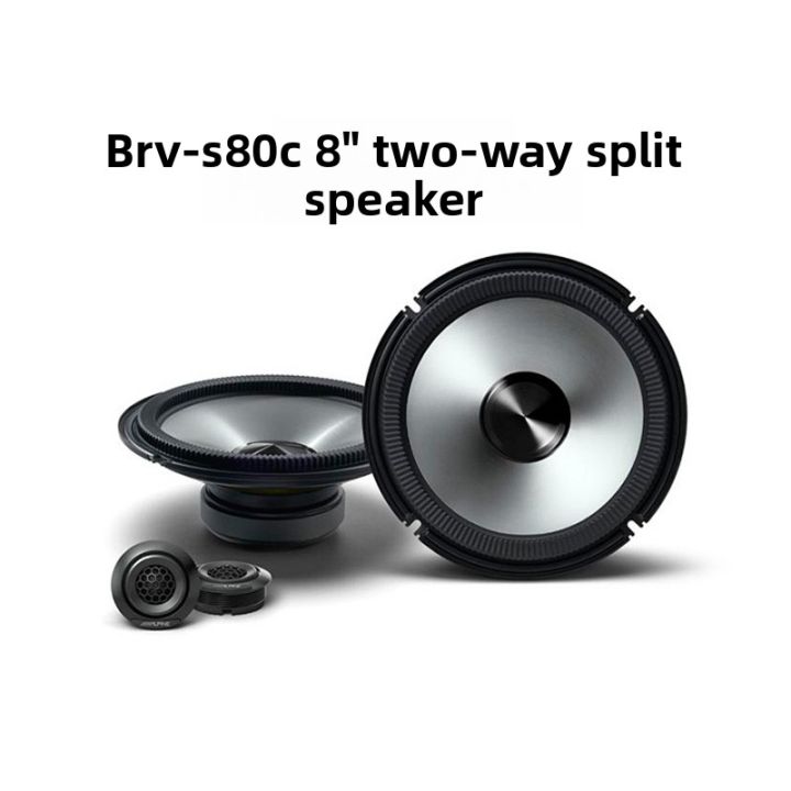 Alpine | 2-Way Speaker Coaxial Sound System | Lazada