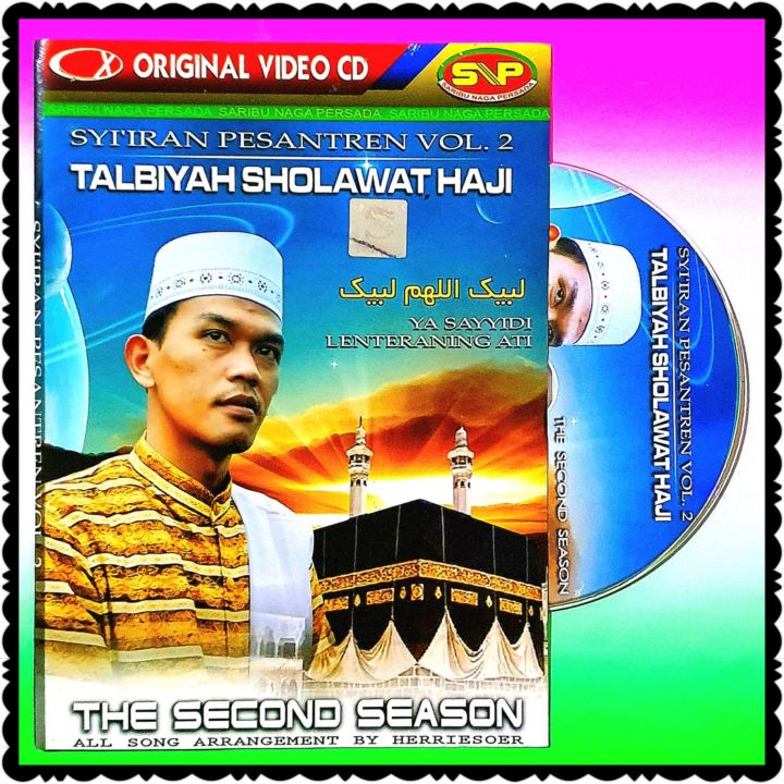 KASET ORIGINAL VCD TALBIYAH SHOLAWAT HAJI-SYIRAN PESANTREN TALBIYAH SHOLAWAT HAJI-VCD SHOLAWAT ...