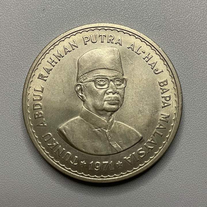 Malaysia RM5 1971 Tunku Abdul Rahman duit lama syiling | Lazada