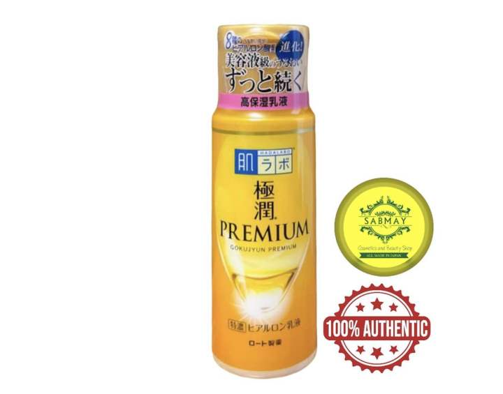 Rohto Hada Labo Gokujyun Premium Hyaluronic Milk/ Emulsion 140ml | Lazada PH