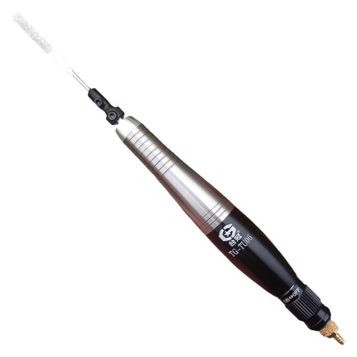 TAIGUAN | Pneumatic Ultrasonic Reciprocating Deburring Polishing Tool ...