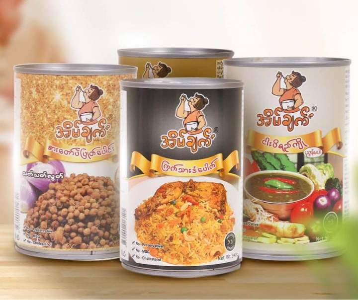 အိမ်ချက် အသင့်စား အစားအစာများ / Eain Chat Ready to eat canned Food ...