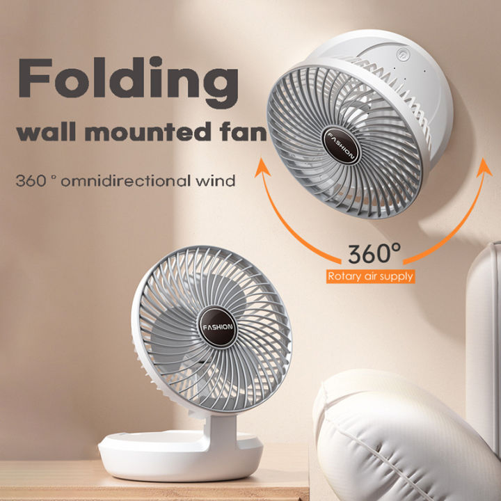 New Portable Household USB Charging Folding Wall Fan Outdoor Strong 3 ...