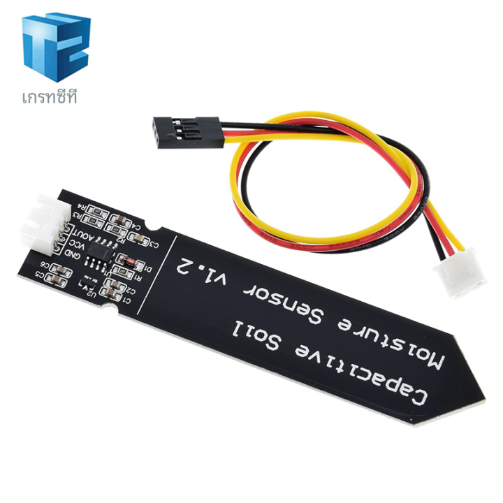 เซ็นเซอร์โมดูลความชื้นในดินแบบ Capacitive ไม่ง่ายต่อการกัดกร่อนสายไฟแรงสูง3 3 ~ 5 5โวลต์ทนต่อการ
