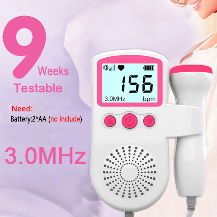 3MHz Ultrasound Baby Heart Rate Detector Pregnant Ultrasonic Baby ...