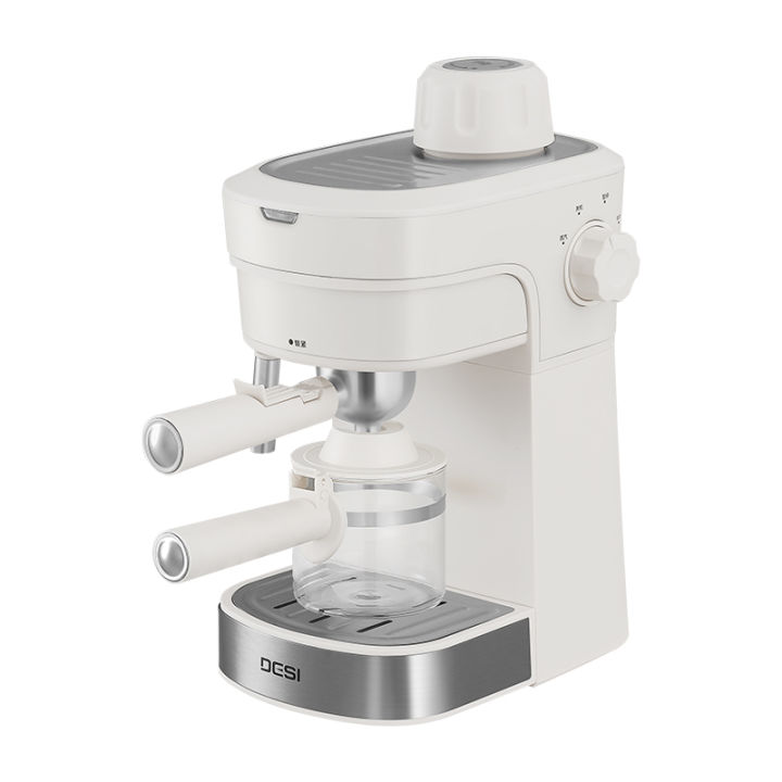 Fully Automatic Espresso Coffee Machine with Steam Frother | Lazada PH