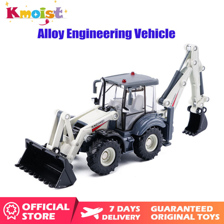 Kmoist รถขุดดิน1:50อัลลอย,โมเดล KDW แรงเฉื่อย4ล้อตัวโหลดขุดรถยกสองทางรถแบคโฮรถบรรทุกขนของของเล่น ...