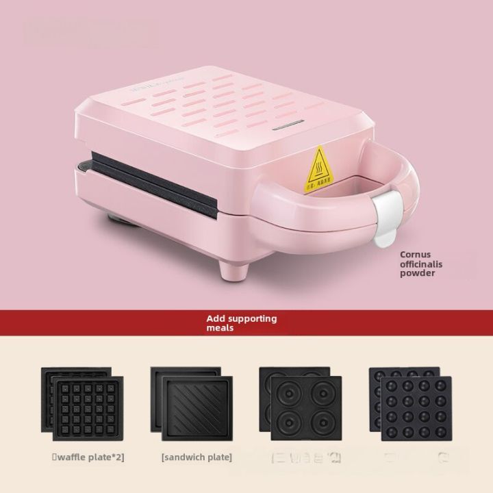 Royalstar Breakfast Machine Toast Press Bake Bunny Waffle Bread ...