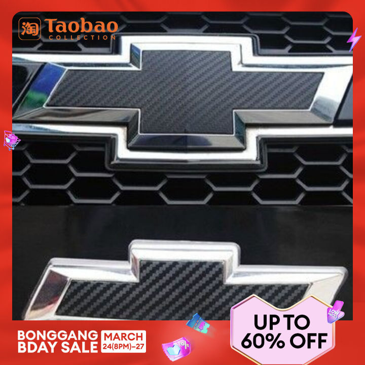 Chevrolet 12-17 Mairui Bao XL Restoration Special Car Sticker ...