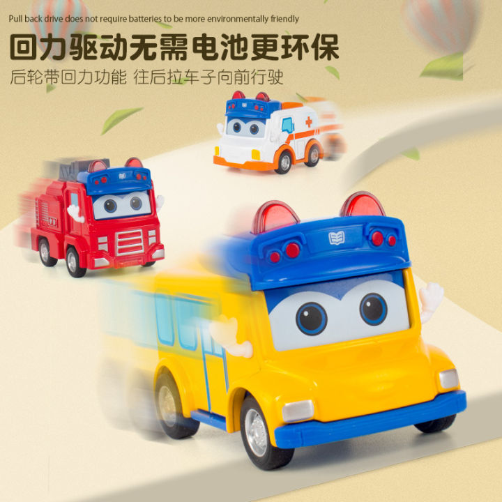 (boxed) School Bus Face Changing Alloy Car Set Cartoon Car Children's ...