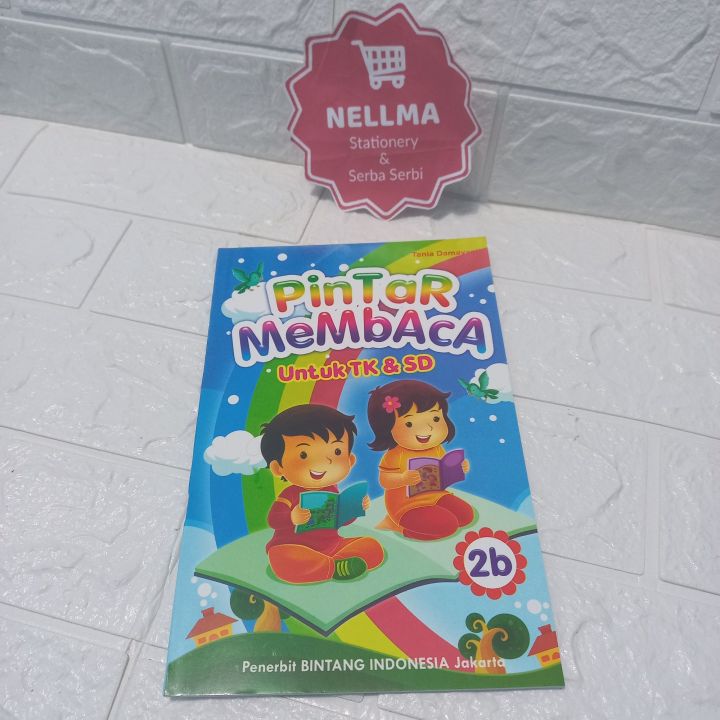 Buku Pintar Membaca 2B Untuk anak TK dan SD Buku Edukasi belajar anak ...
